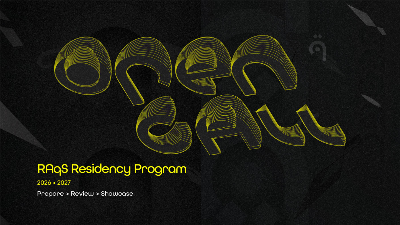 RAqS RESIDENCY PROGRAM